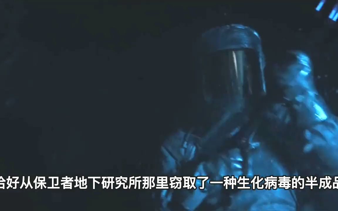 CFHD灵狐者的神秘来历,2分钟带你了解她的背景故事_CF