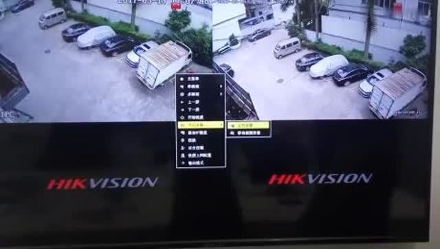 海康录像机硬盘格式化、设置录像,录像回放教学