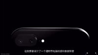 Iphone8去掉home键问题不大, 证据在此, 以此为证!
