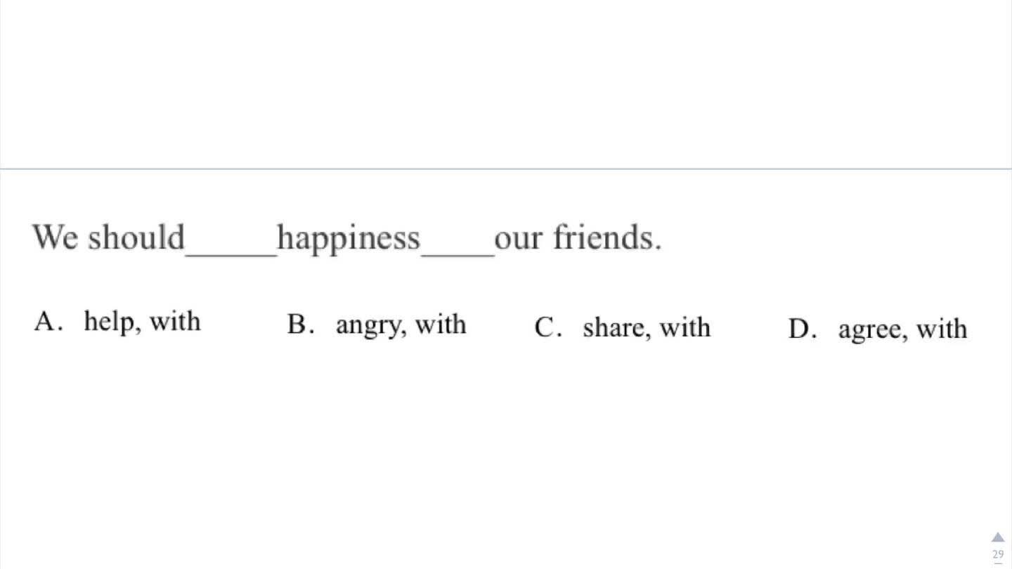 初三英语选择题,动词词组的辨析很困难?那说明没找到方法,快听