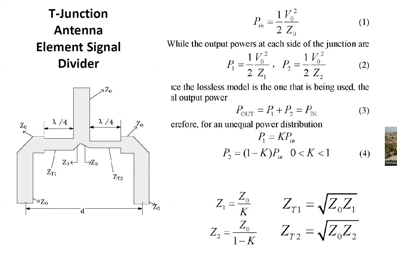 天线馈电网络分析和模拟-T型功分器