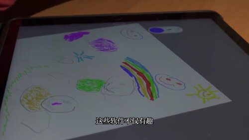 8-12岁孩子必学!这5款免费绘画软件让娃秒变神笔马良