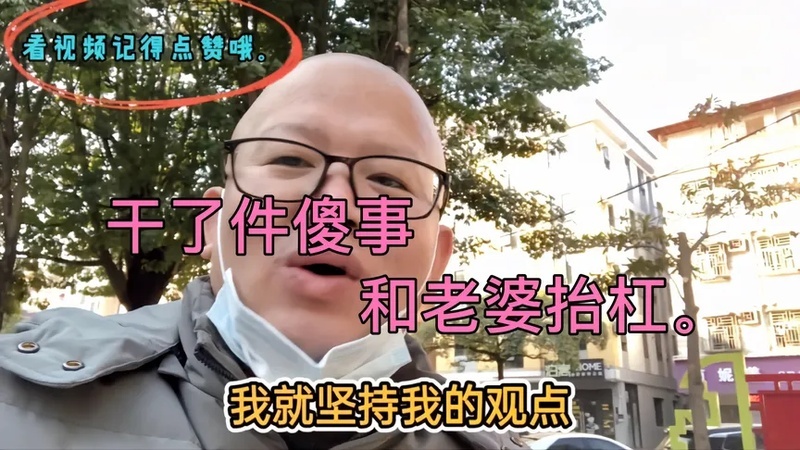 网络游戏赚钱,在深圳的最后一天。干了件傻事,有卖后悔药的吗