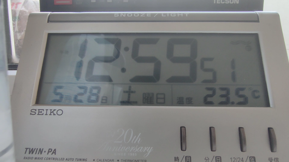 电波钟电台对时测试