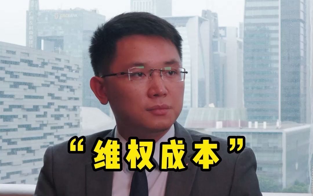 第54集|退加盟费的条件需要什么成本?所支出的律师费可以由公司来...