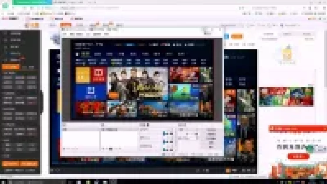 九视U3采集卡操作使用说明和OBS potplayer等使用