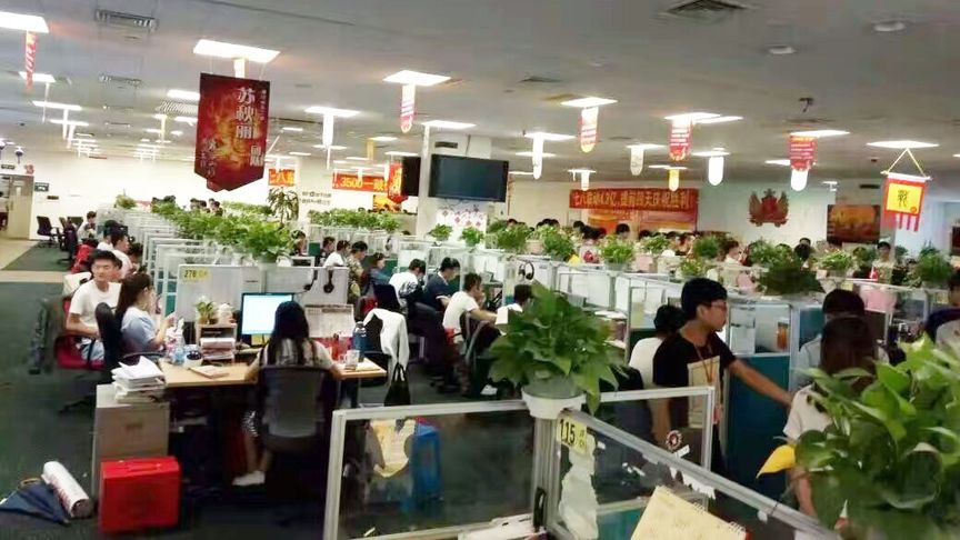 电脑拨号一天几百个?整治骚扰电话顽疾:电销要求好“变态”