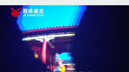 飞翔影院