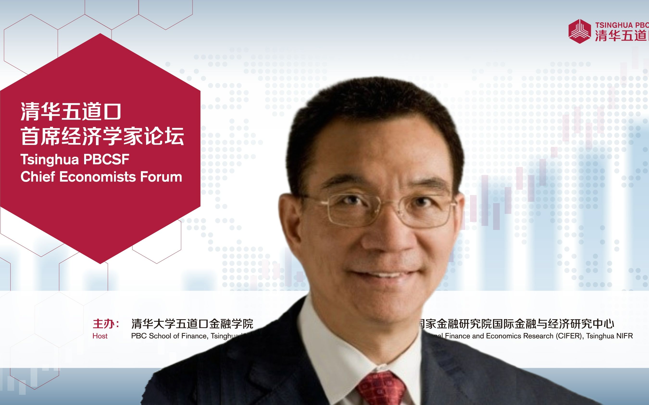 林毅夫:总有一天中国经济会是美国2倍,那时美国必与中国搞好关系