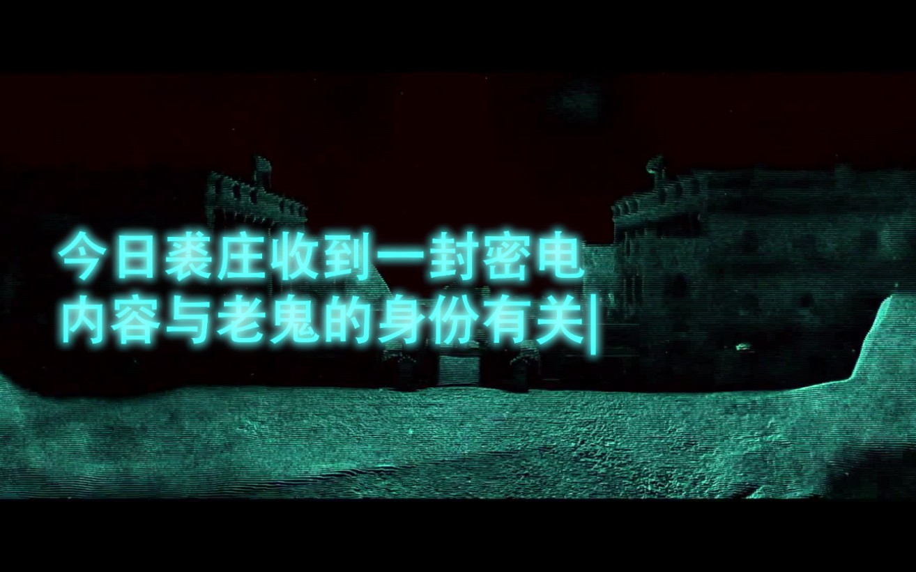 恩尼格玛密码机模拟器致敬玉姐