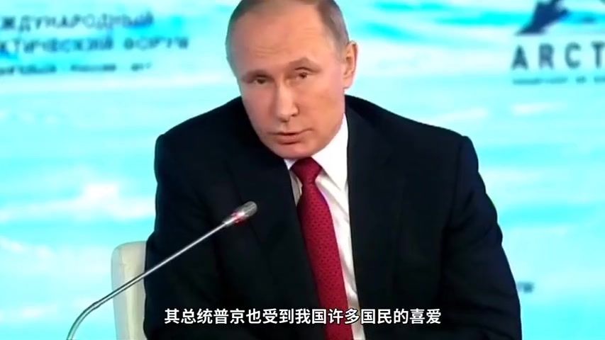 现在俄罗斯和中国的关系到底怎么样?俄罗斯将军给出了答案