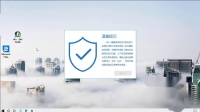 u盘怎么装系统:华硕主板怎么设置u盘启动