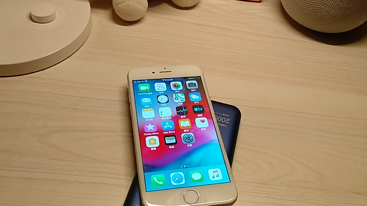 iPhone6迎最新系统版本,很可能也是最后一次升级了!