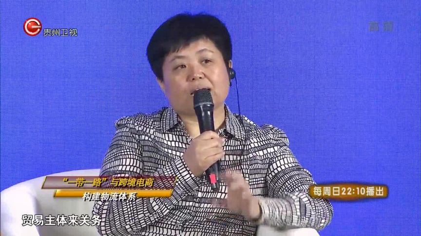 论道:跨境电子商务物流发生了改变,应构建物流体系!