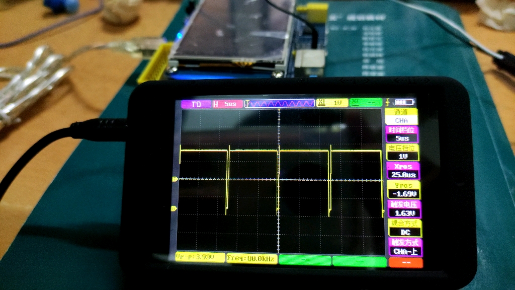 正点原子ds100示波器,百元级示波器,感觉还是一般般