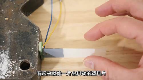 揭秘压电风扇黑科技:无需电机也能转动的神奇原理!