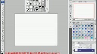 第05课 字体样式的安装 以及简单的制作一个自己的个性签名图片-优酷...