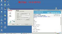 2013天津会计从业资格无纸化考试初级电算化用友t3软件视频教程