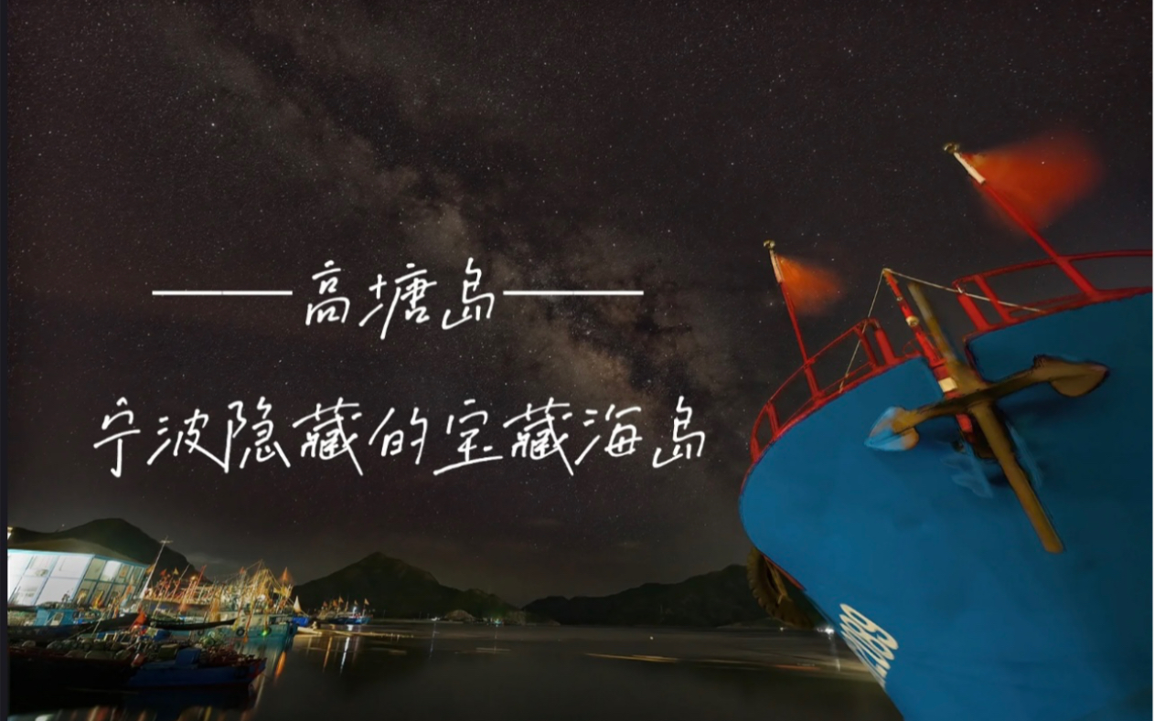 当旖旎风景撞上烟火人间——是旅游,更是生活。