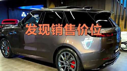 揭秘爆款定价策略:这样定价格销量翻倍!