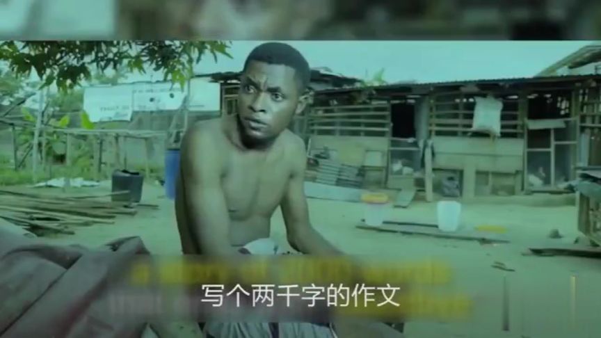 3分钟教你二年级就学会写两千字作文