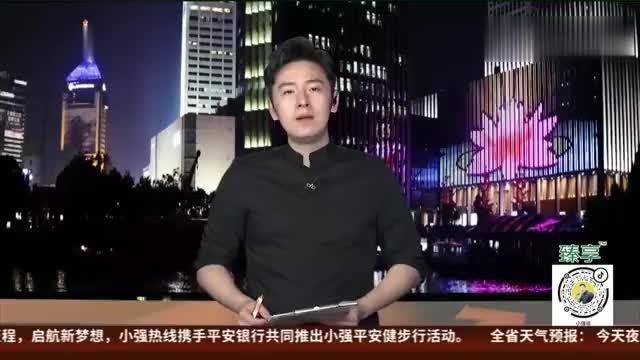 世界环境日:环保理念入人心 居住环境大变样