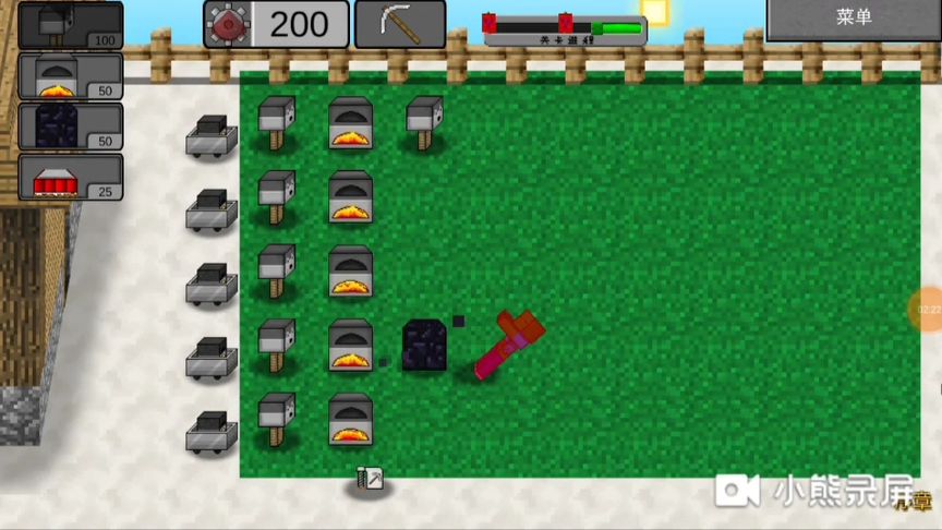 MC版植物大战僵尸:点赞破五十就更下一章