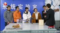 青春的力量:飞机的尾翼有什么作用,这个实验太直观了