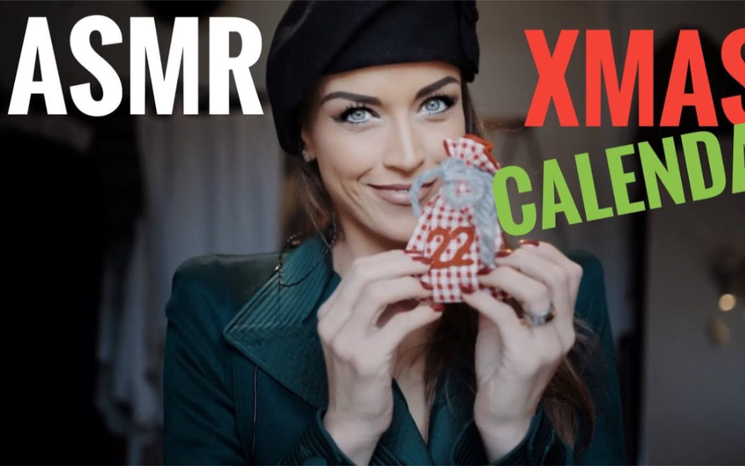 【Gina Carla】Advent Calender! 降临节日历24天倒计时!每天都有不同...