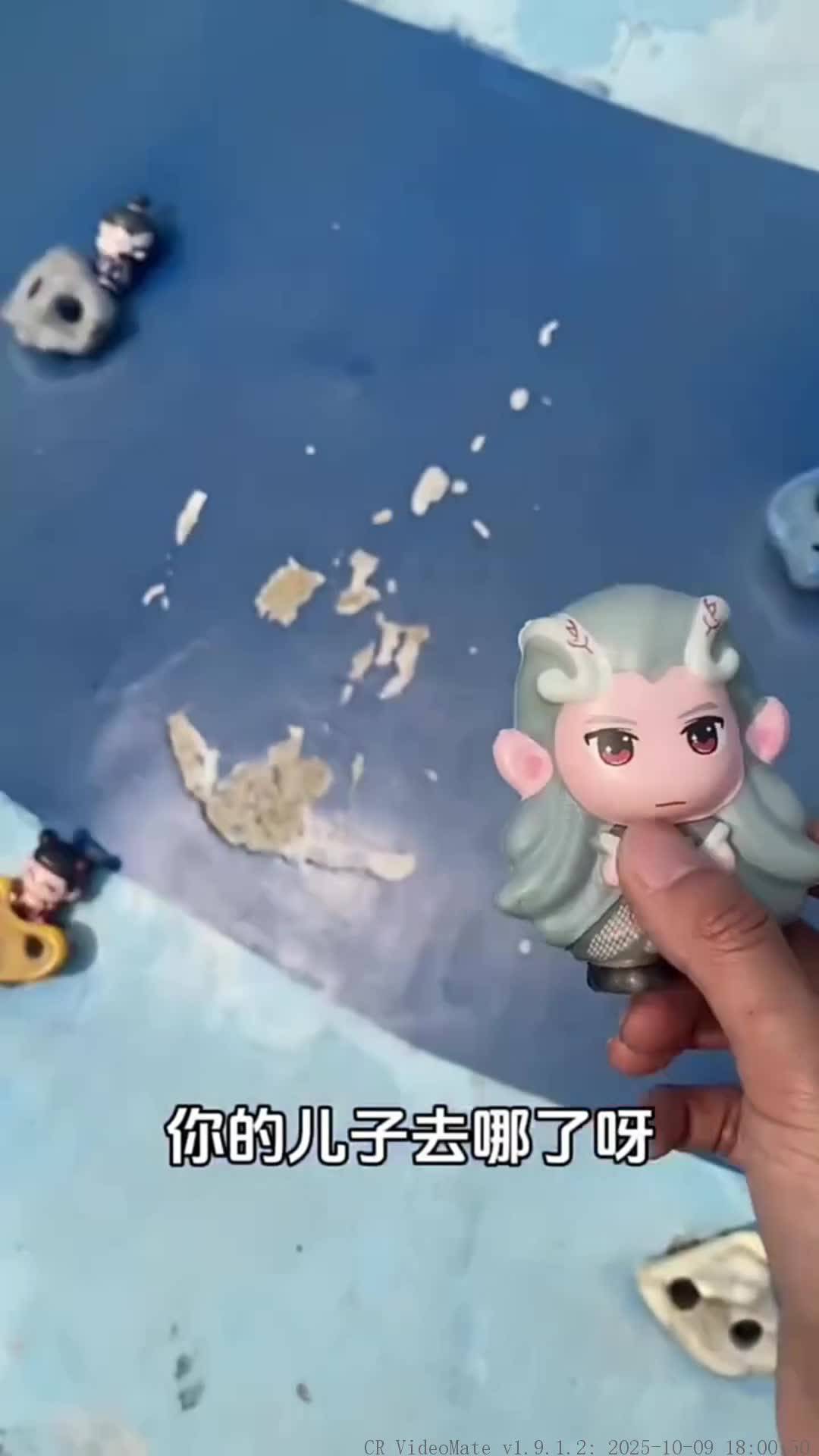 敖丙不见了 #搞笑视频 #儿童动画 #哪吒