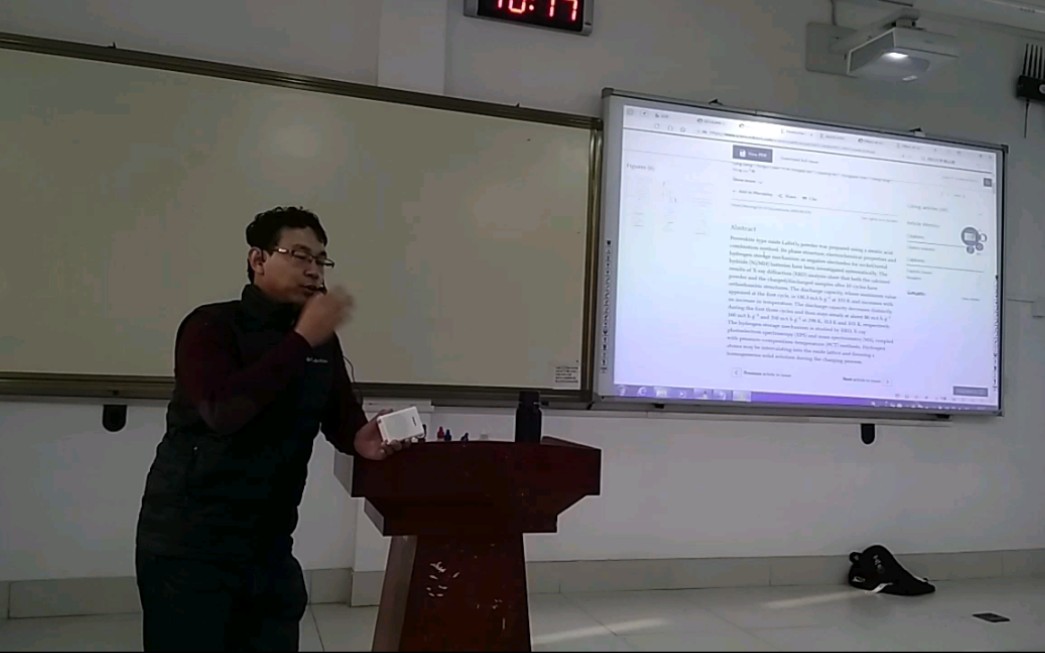 锡兵课堂-文献检索与科技论文撰写-第15次课-endnote的安装和使用