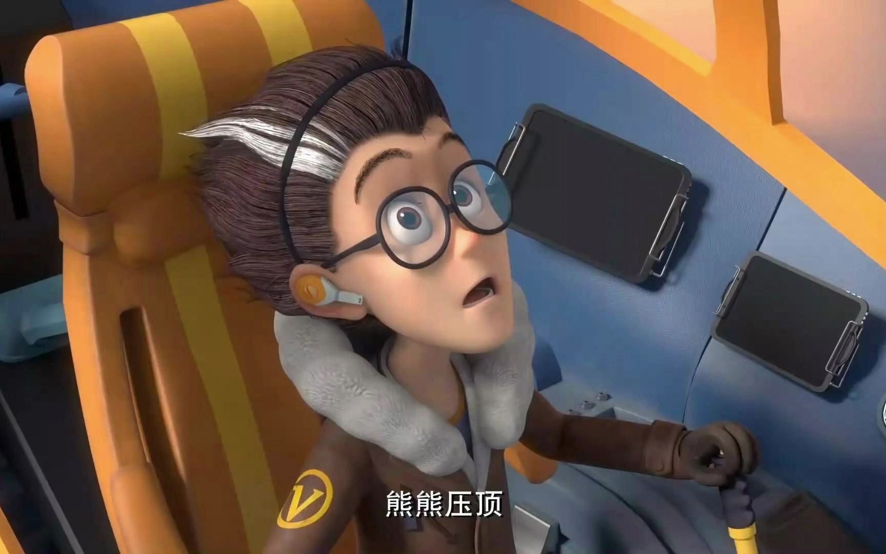 熊出没怪兽计划3:已经在备案?原来官方早就给出了答案!