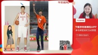 学而思网校初中二年级 英语 第56集 第56讲:表现手法之衬托