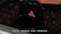德龙全自动咖啡机ECAM22.360使用教程-清洁咖啡粉进料管