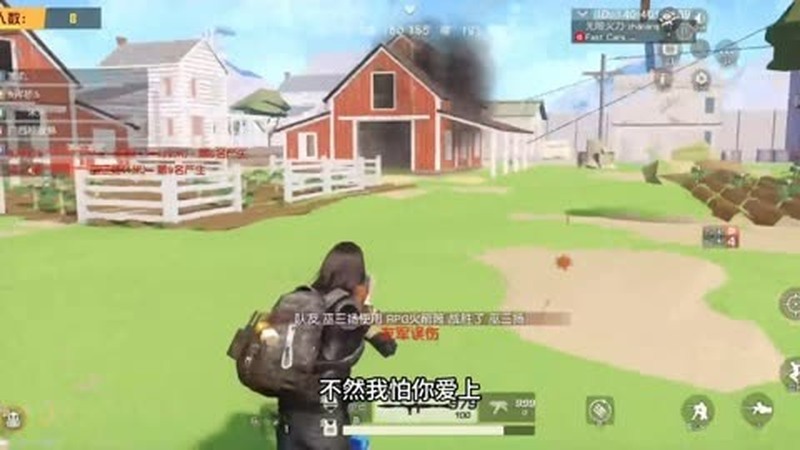 无限火力 荒野行动 荒野行动淘金计划 吃鸡手游
