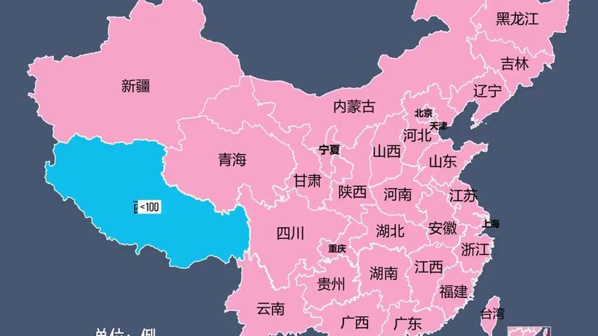 中国各省艾滋病人数,触目惊心