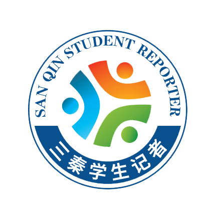 三秦学生记者 