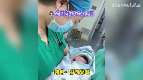 实拍:婴儿出生一定会经历的过程,妈妈们见不到的一幕