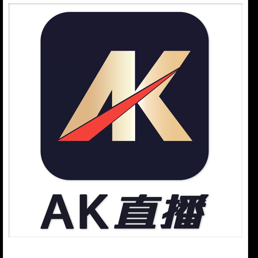 AK直播资讯 