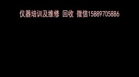三坐标维修海克思康PCDMIS教学使用说明教程三次元保养