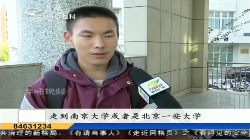 “研学”不再走马观花,生涯规划指清方向,让你的高三不再迷茫!