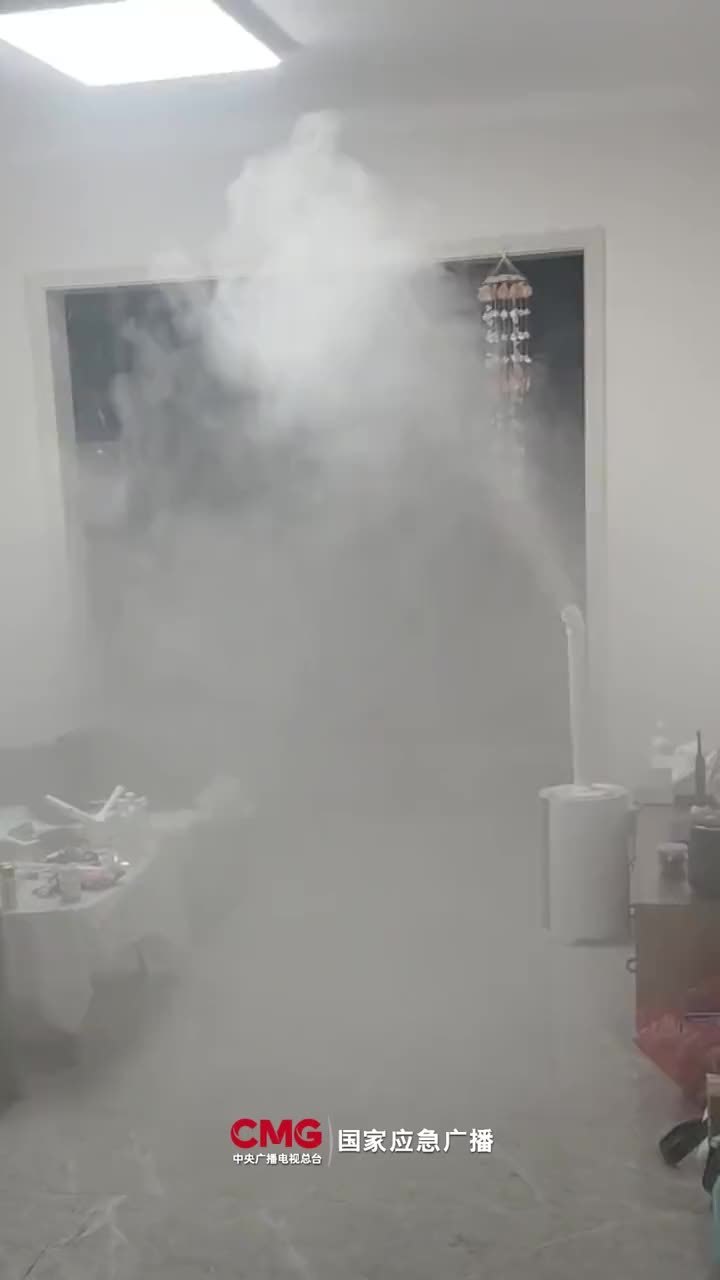 加湿器使用不当,可能变成"健康杀手"!