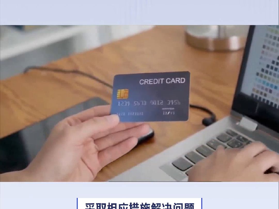 外汇平台出金到银行卡被冻结:原因与解决方案