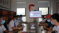 贵州子尹律师事务所举行广告宣传形象定位语征集颁奖座谈会