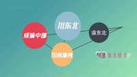 【福州MG动画/Flash动画设计制作公司】福州动画广告宣传片设计制作...