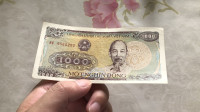 1000面额的外国币,不知道能兑换多少人民币?查完汇率后涨知识了