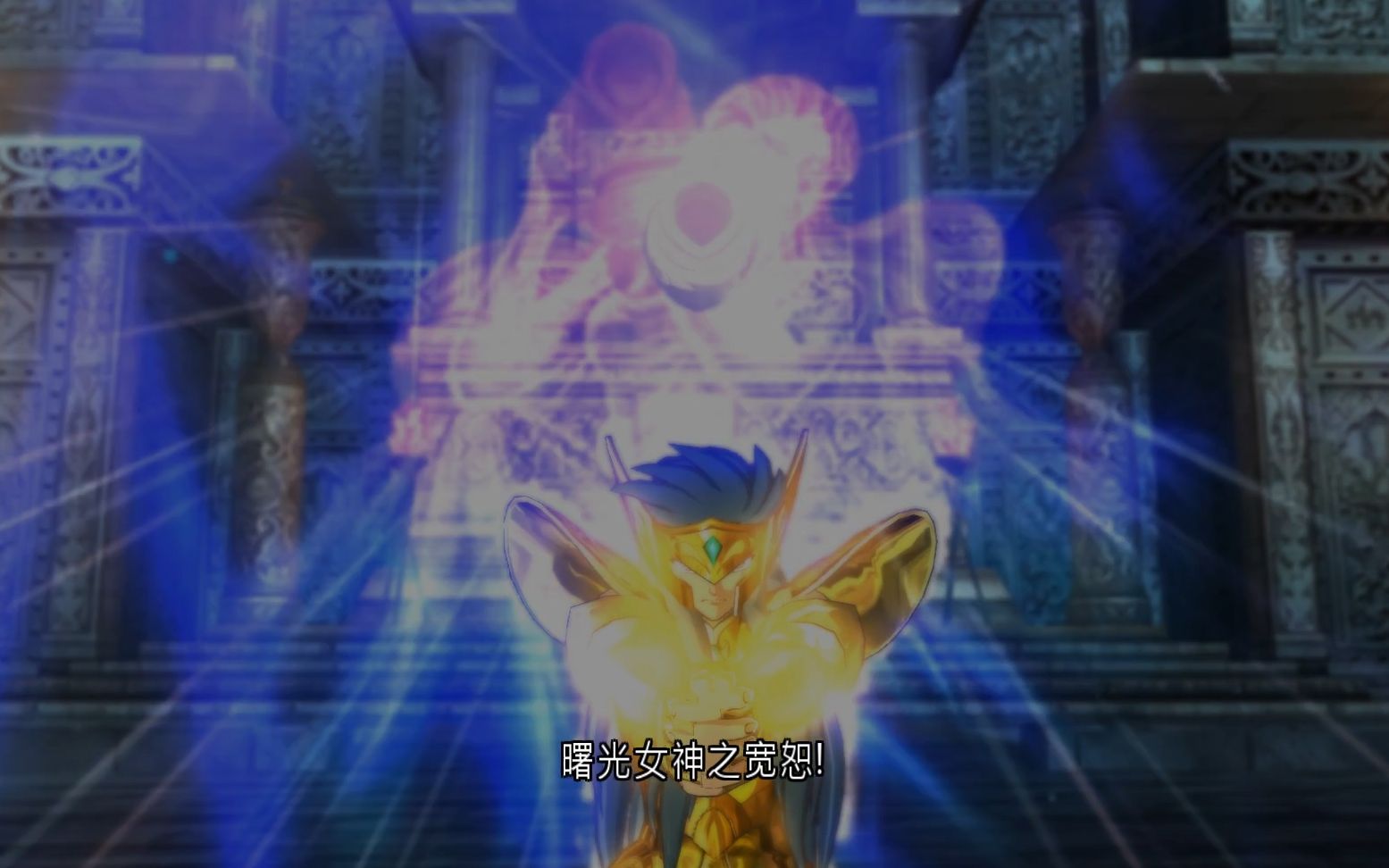 圣斗士星矢 卡妙VS撒加,重新让你认识我撒加的实力