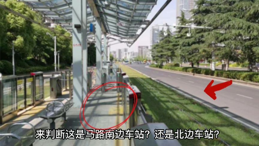 照片定位教程2,通过拍照方向定位!