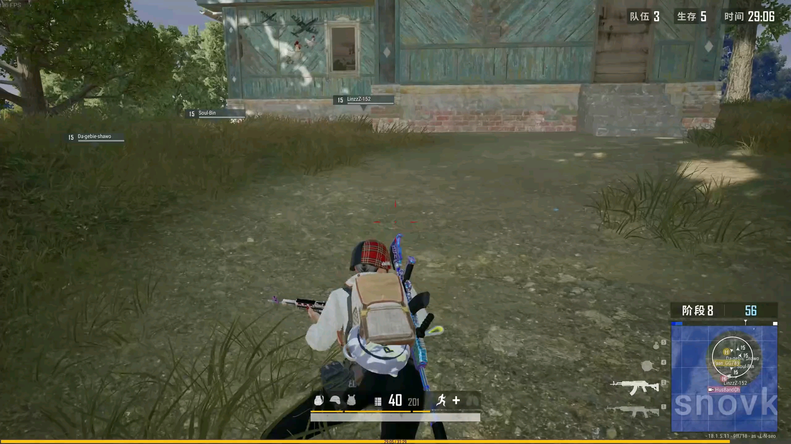 绝地求生PUBG鼠标宏