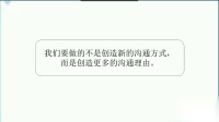 这些微信群的玩法你造吗?